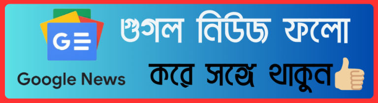 GP minutes offer 2025 | Gp minutes offer 2025 code - Info Tips Net